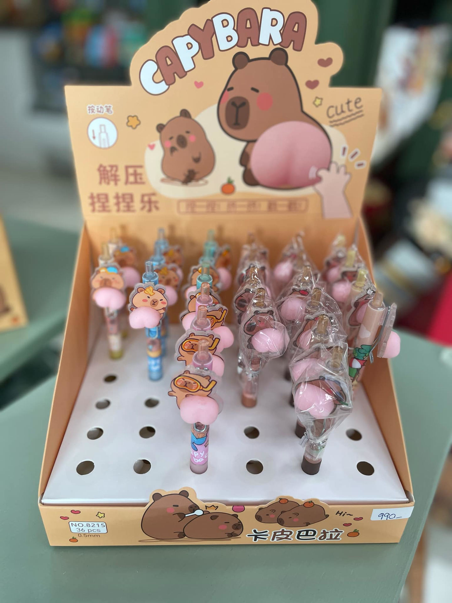 SXL Divat webáruház. Capybara Tollak